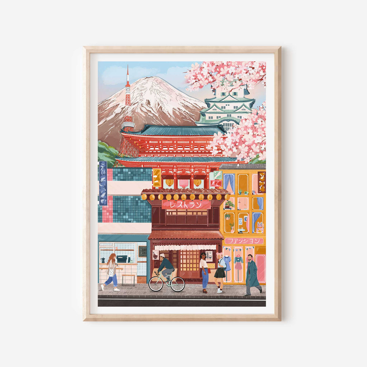 Tokyo – Simply, Katy